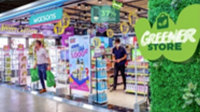 Watsons Asia - No.1 Health & Beauty Retailer in Asia