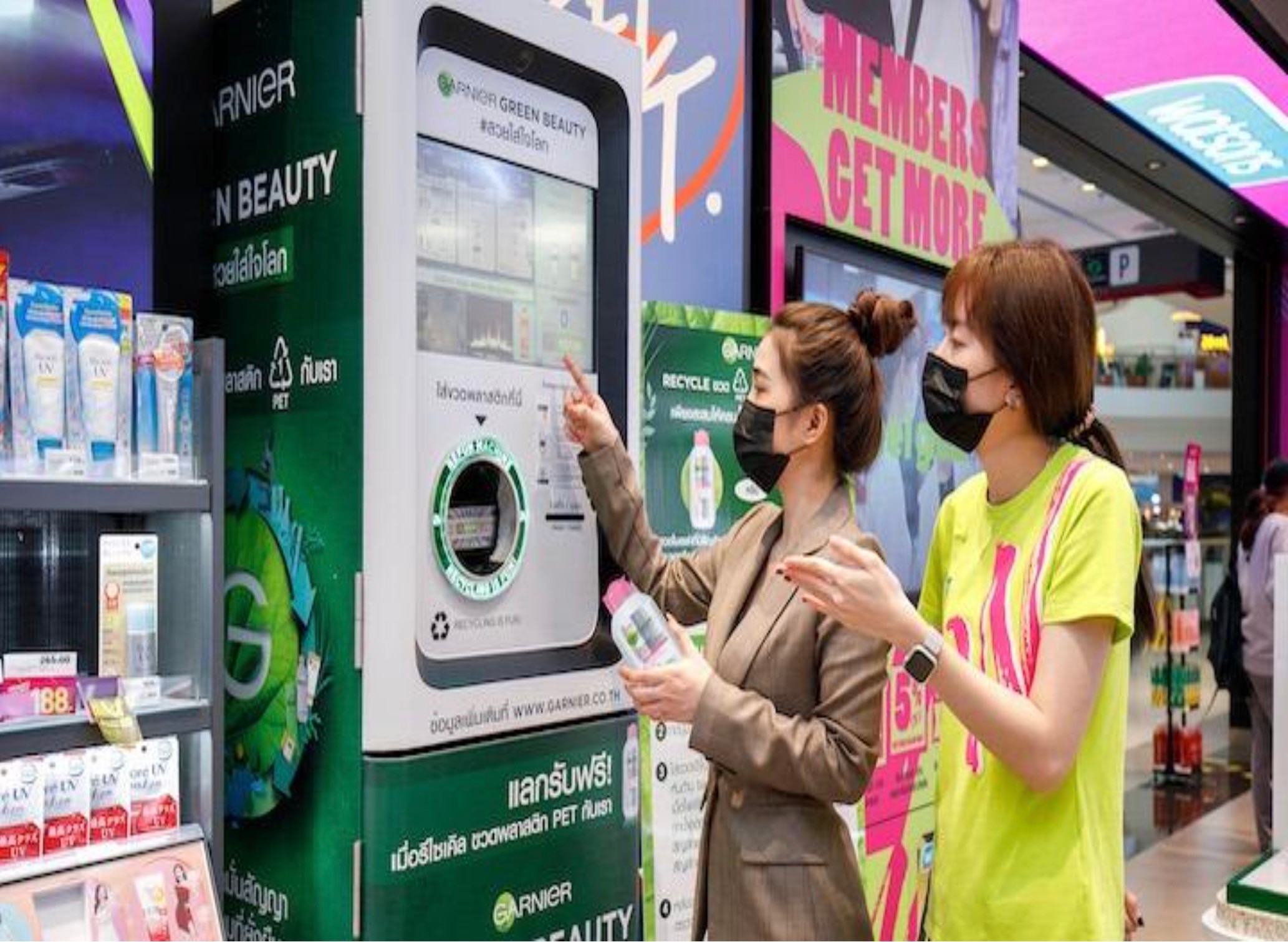 Watsons Asia - No.1 Health & Beauty Retailer in Asia