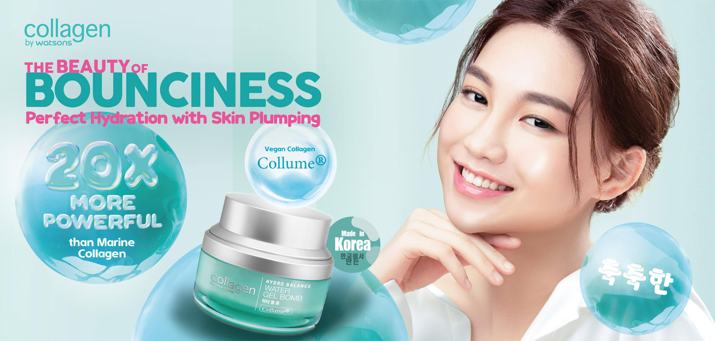 Watsons Asia - No.1 Health & Beauty Retailer in Asia
